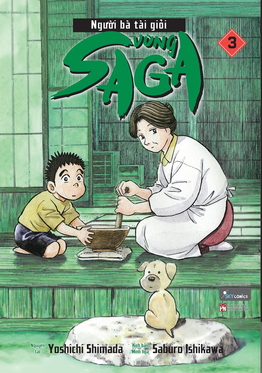 Người Bà Tài Giỏi Vùng Saga - Tập 3 by Yoshichi Shimada | Goodreads