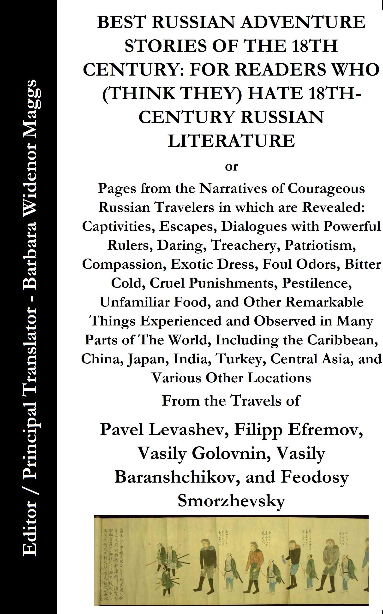 BEST RUSSIAN ADVENTURE STORIES OF THE 18TH CENTURY: FOR READERS WHO ...