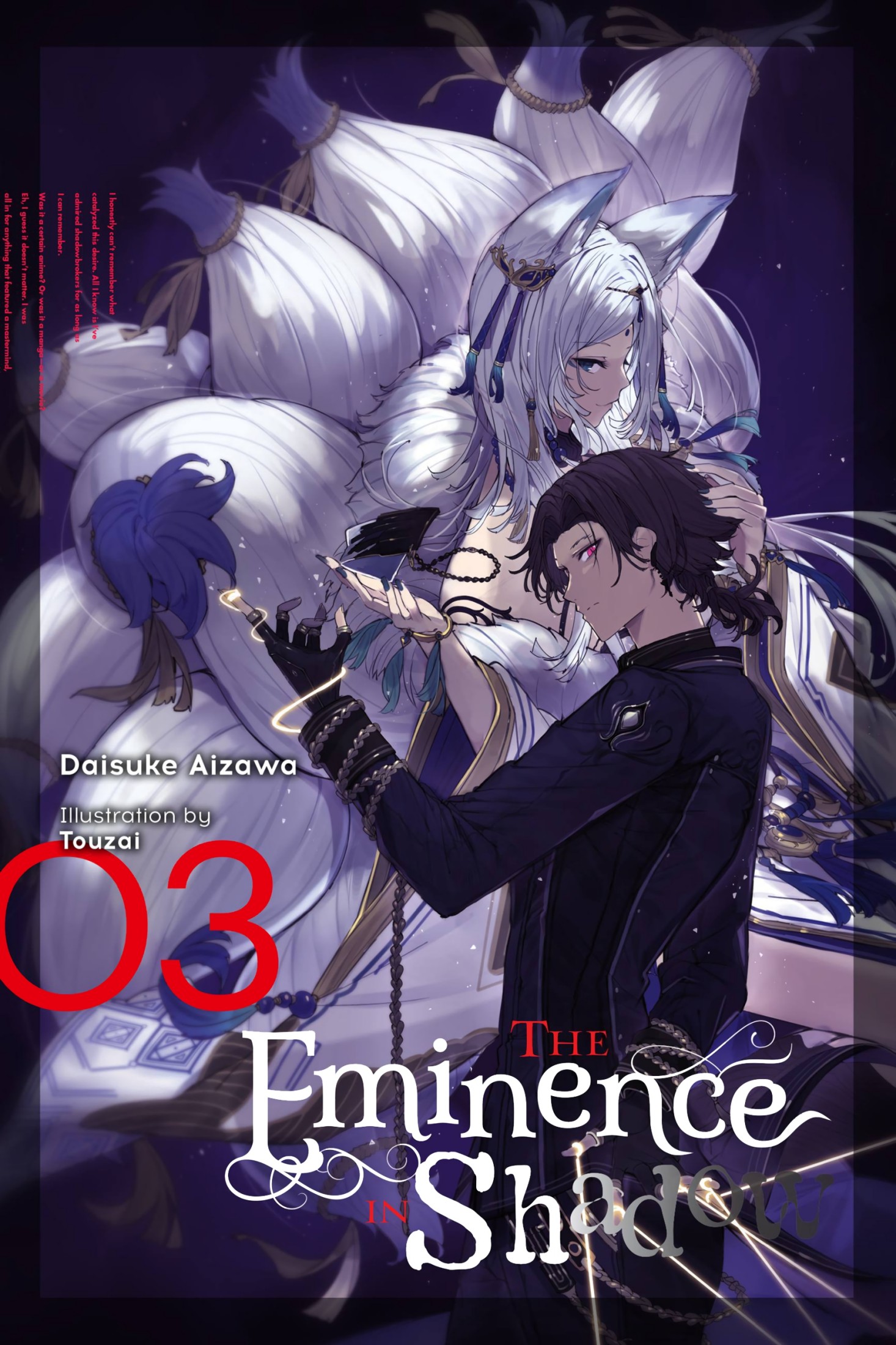 The Eminence In Shadow Volume 3 By Daisuke Aizawa Goodreads The Eminence In Shadow Volume 3 By Daisuke Aizawa Goodreads