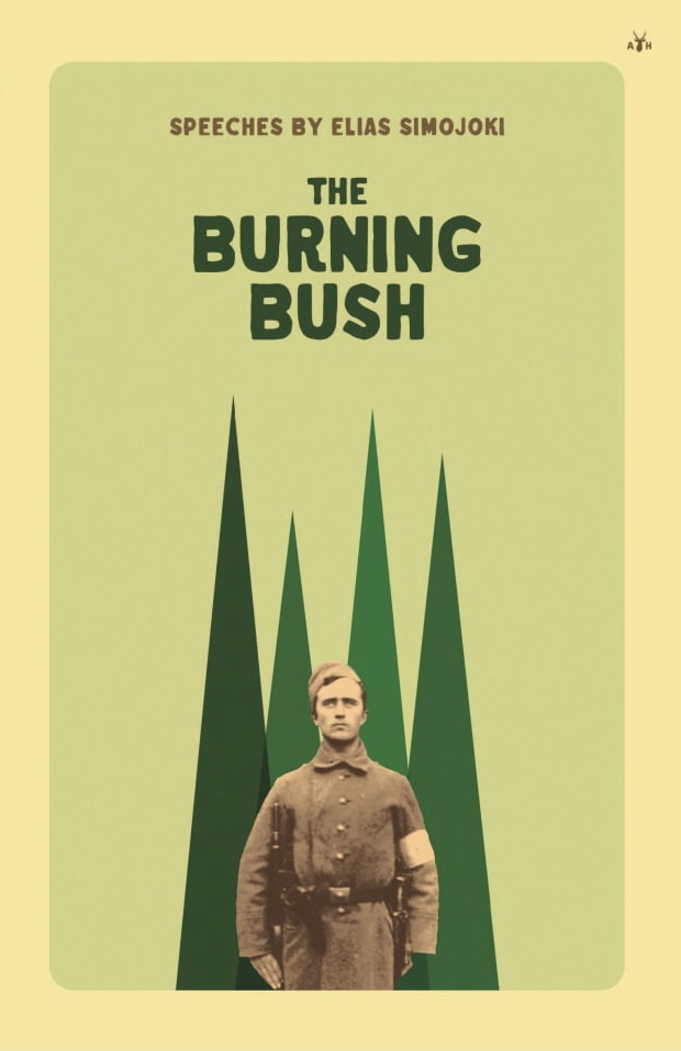 The Burning Bush: Speeches by Elias Simojoki by Elias Simojoki | Goodreads