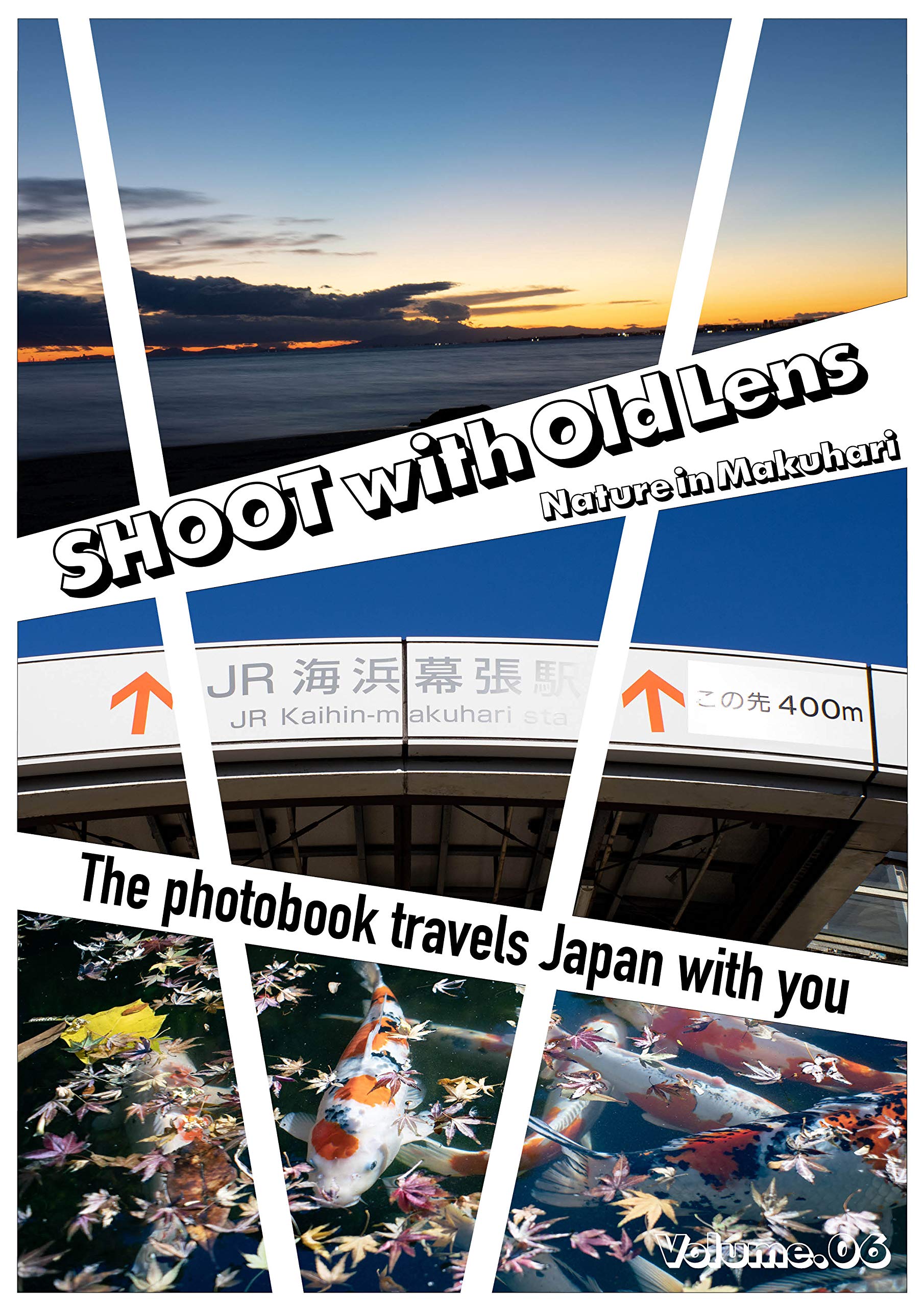 SHOOT with Old Lens: Nature in Makuhari by Yusuke Ueno | Goodreads