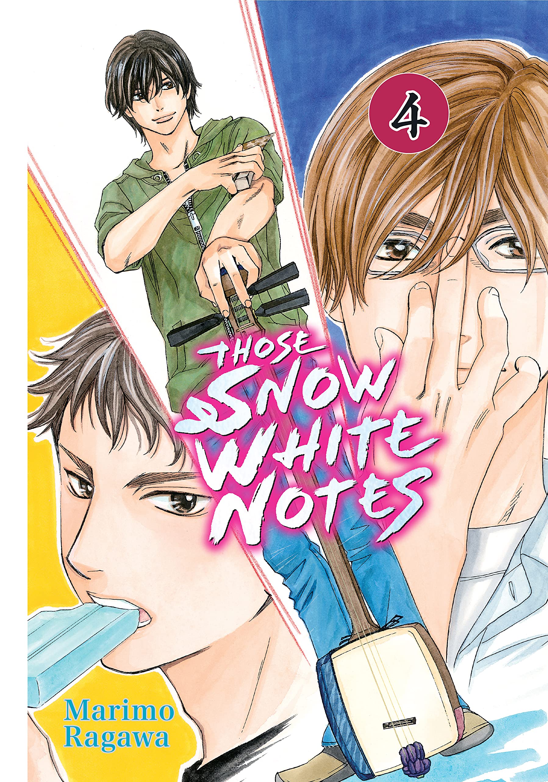 Those Snow White Notes, Vol. 4 by Marimo Ragawa | Goodreads