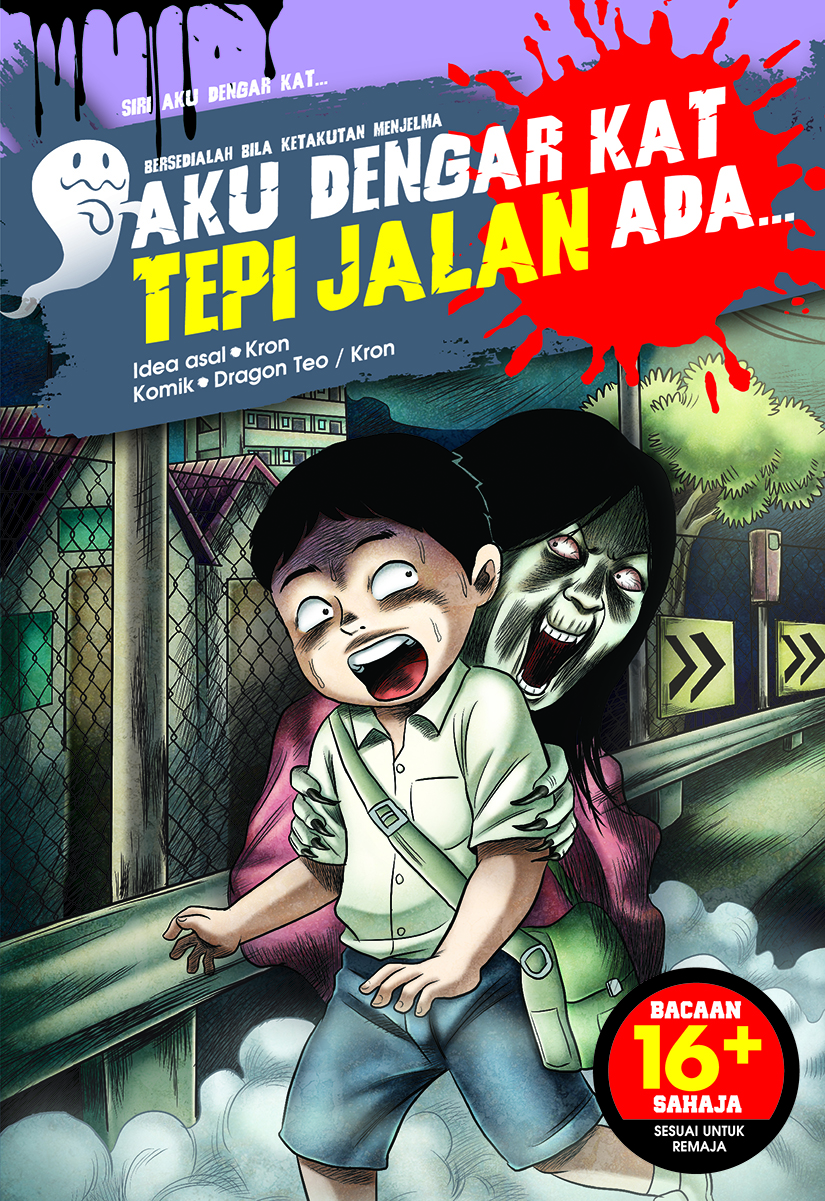 Aku Dengar Kat Tepi Jalan Ada... by Kron | Goodreads