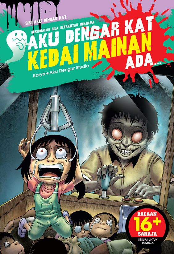 Aku Dengar Kat Kedai Mainan Ada... by Aku Dengar Studio | Goodreads