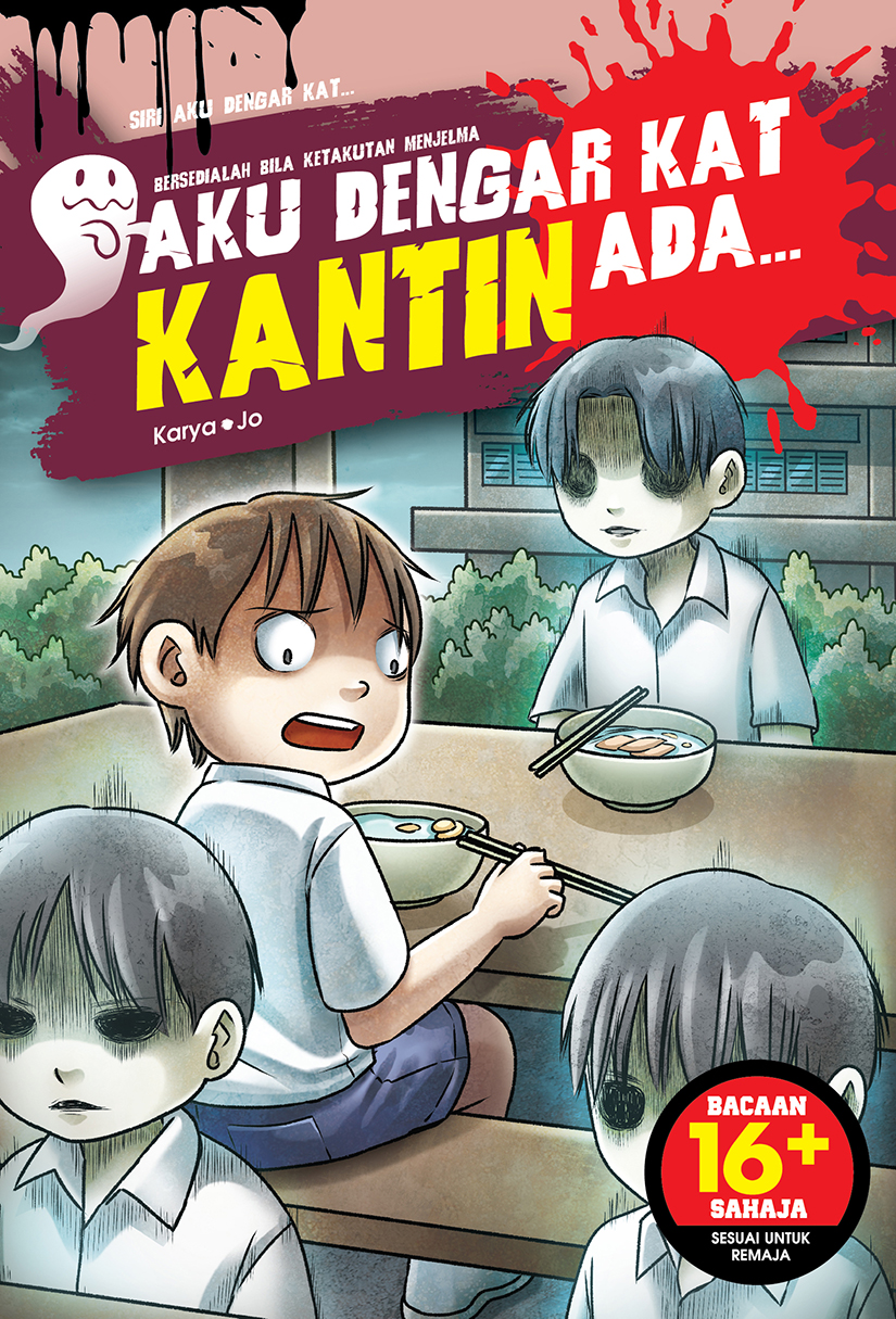 Aku Dengar Kat Kantin Ada... by Jo . | Goodreads