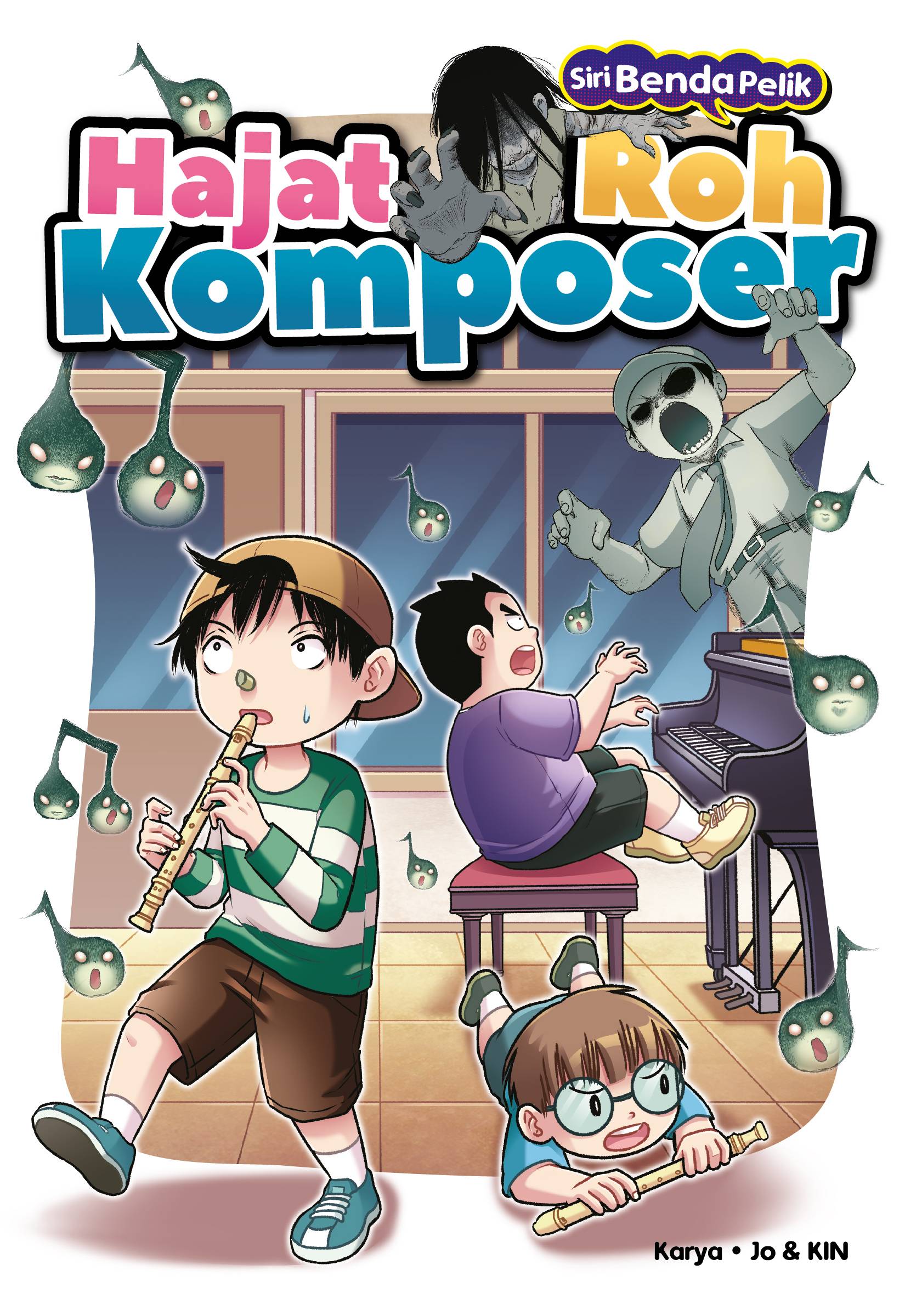 Siri Benda Pelik 03: Hajat Roh Komposer by Jo . | Goodreads