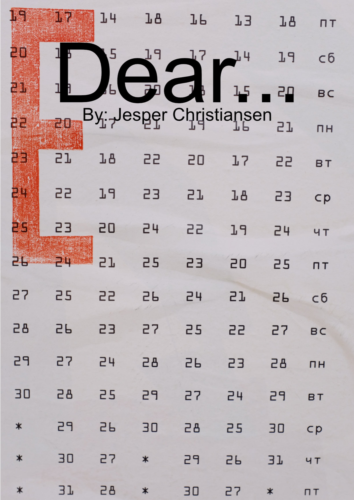 Dear... (Dear series #1) by Jesper Timmermann Christiansen | Goodreads