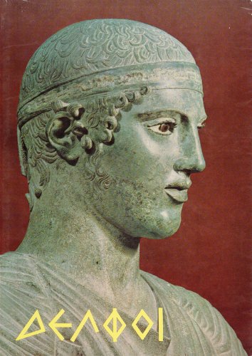 Delphi Sanctuary and Museum by Spyros Meletzis | Goodreads