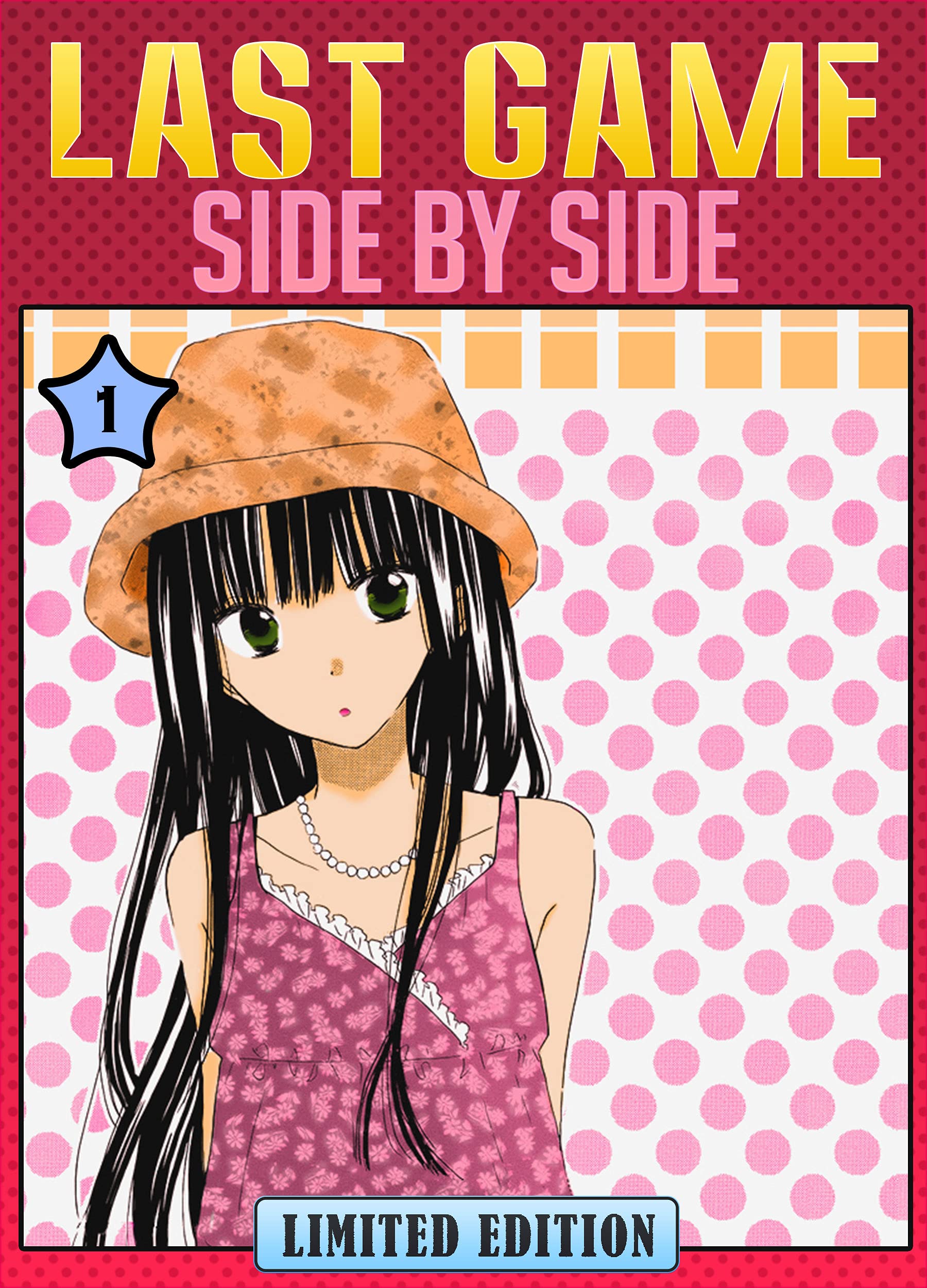 Side by Side: Book 1 New 2021 Romance manga Comic For teens Great Last ...
