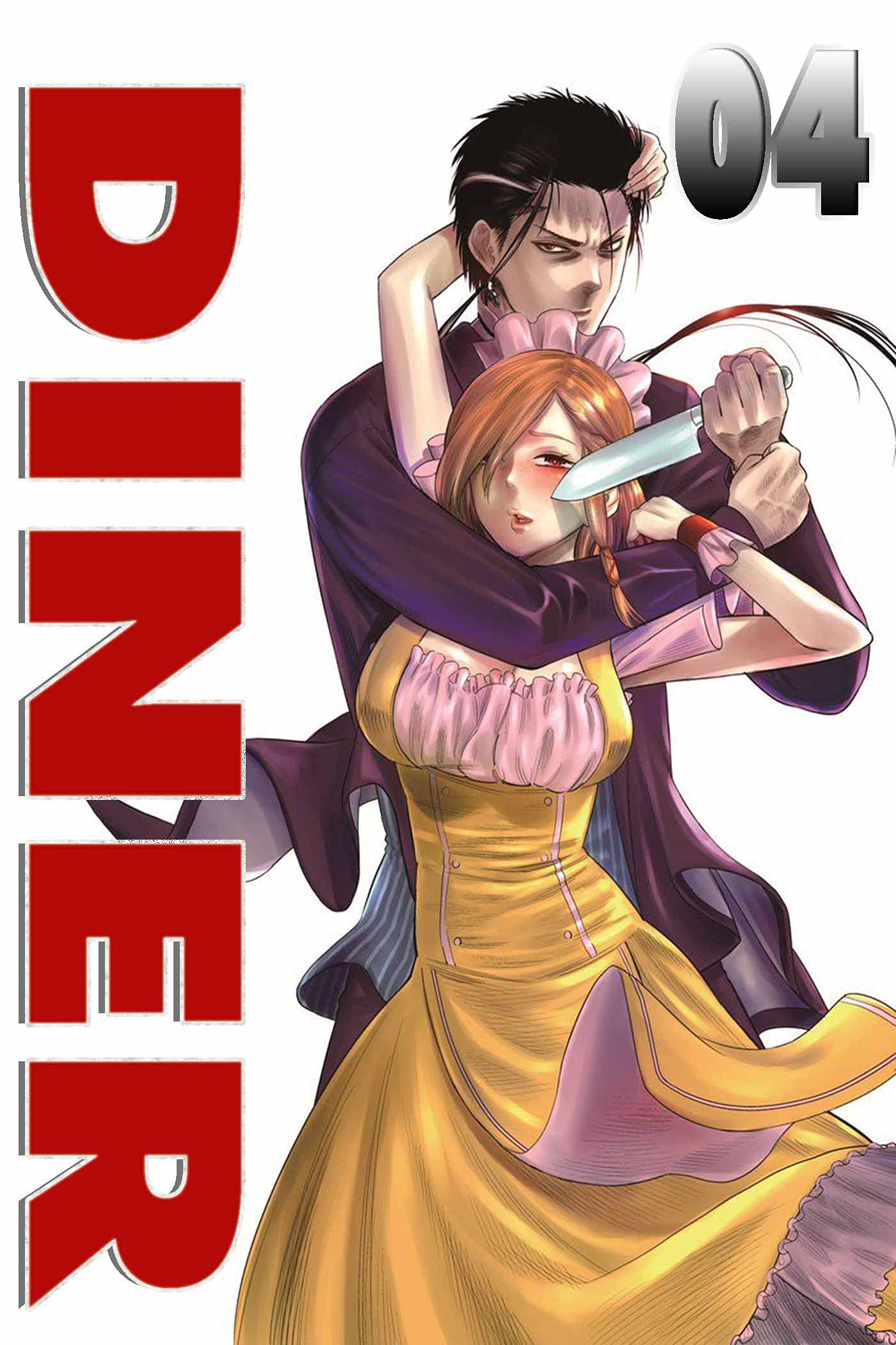 Horror manga : Diner vol 4 by MR M J CROSSLEY' | Goodreads