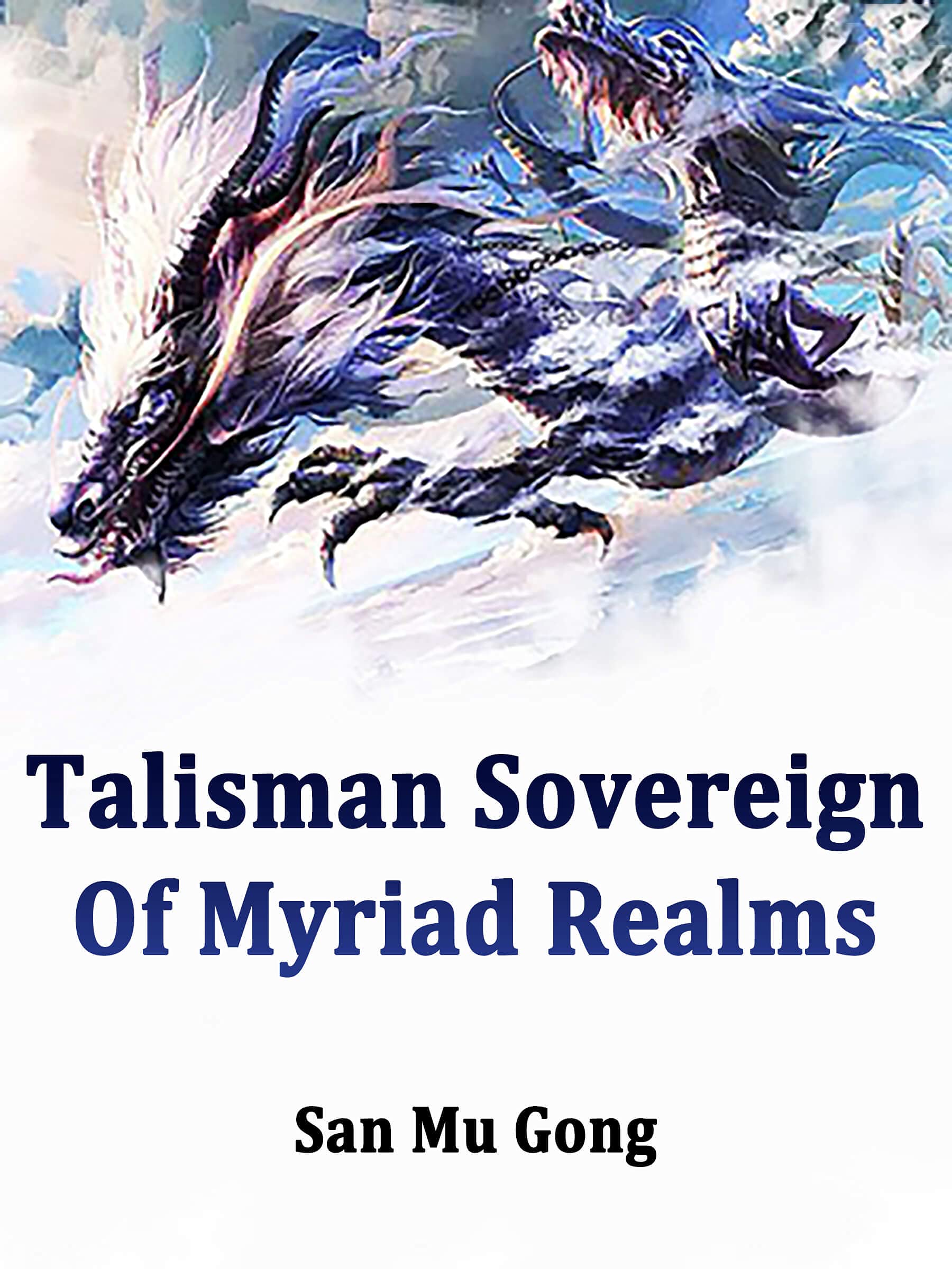 Talisman Sovereign Of Myriad Realms: The teenage superhero fiction and ...