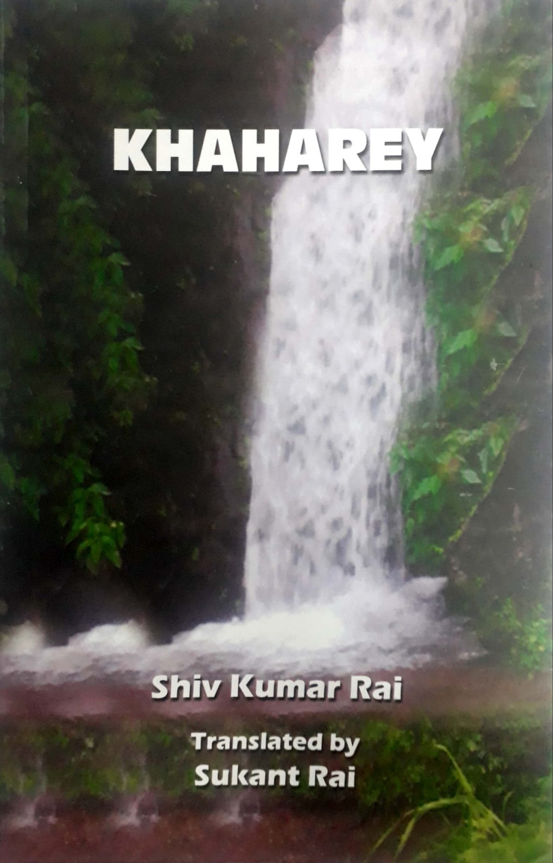 Khaharey by Shiva Kumar Rai | Goodreads