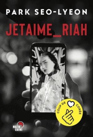 Jetaime_Riah by Park Seolyeon | Goodreads