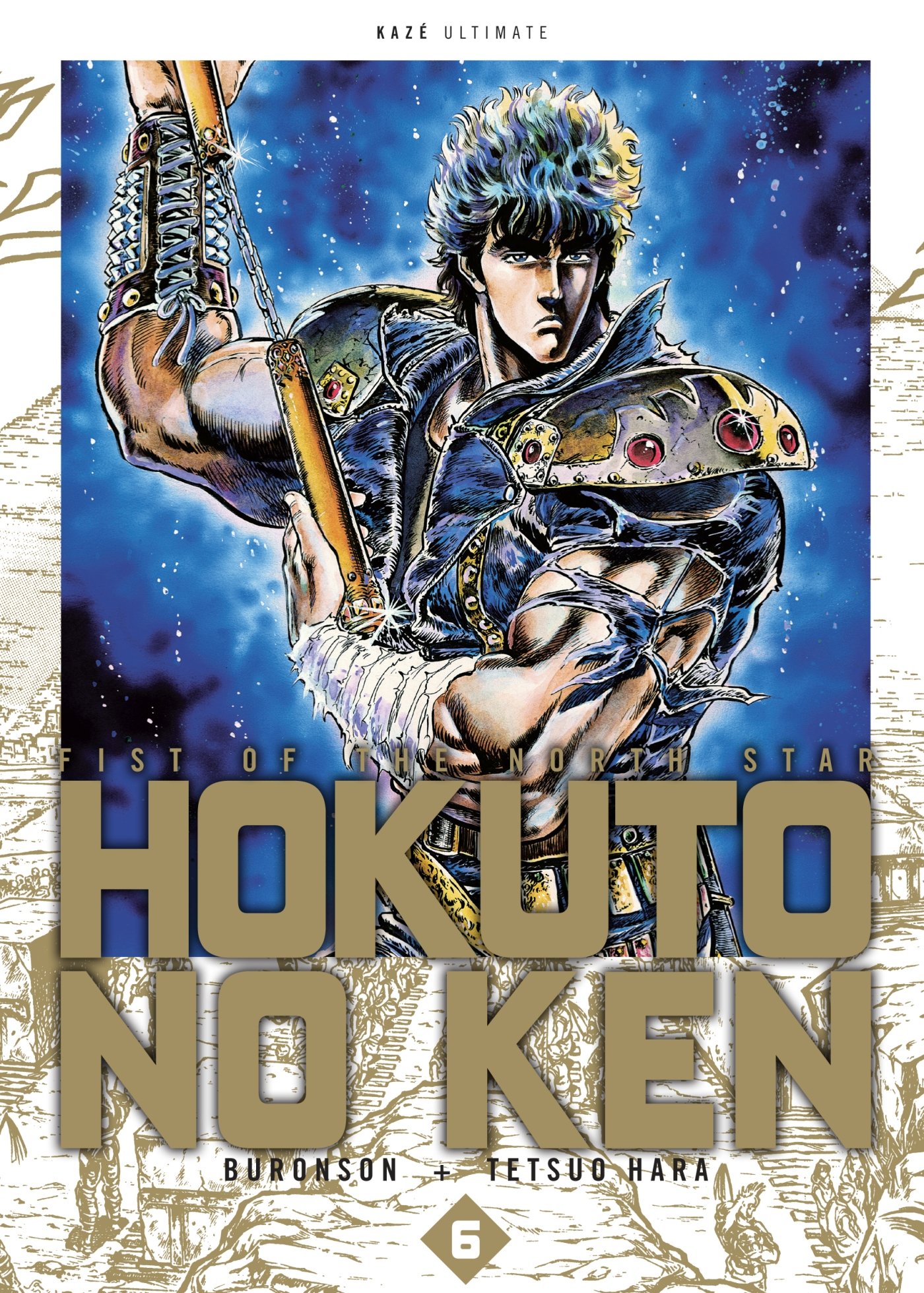 Hokuto no Ken Ultimate T06 by Tetsuo Hara | Goodreads