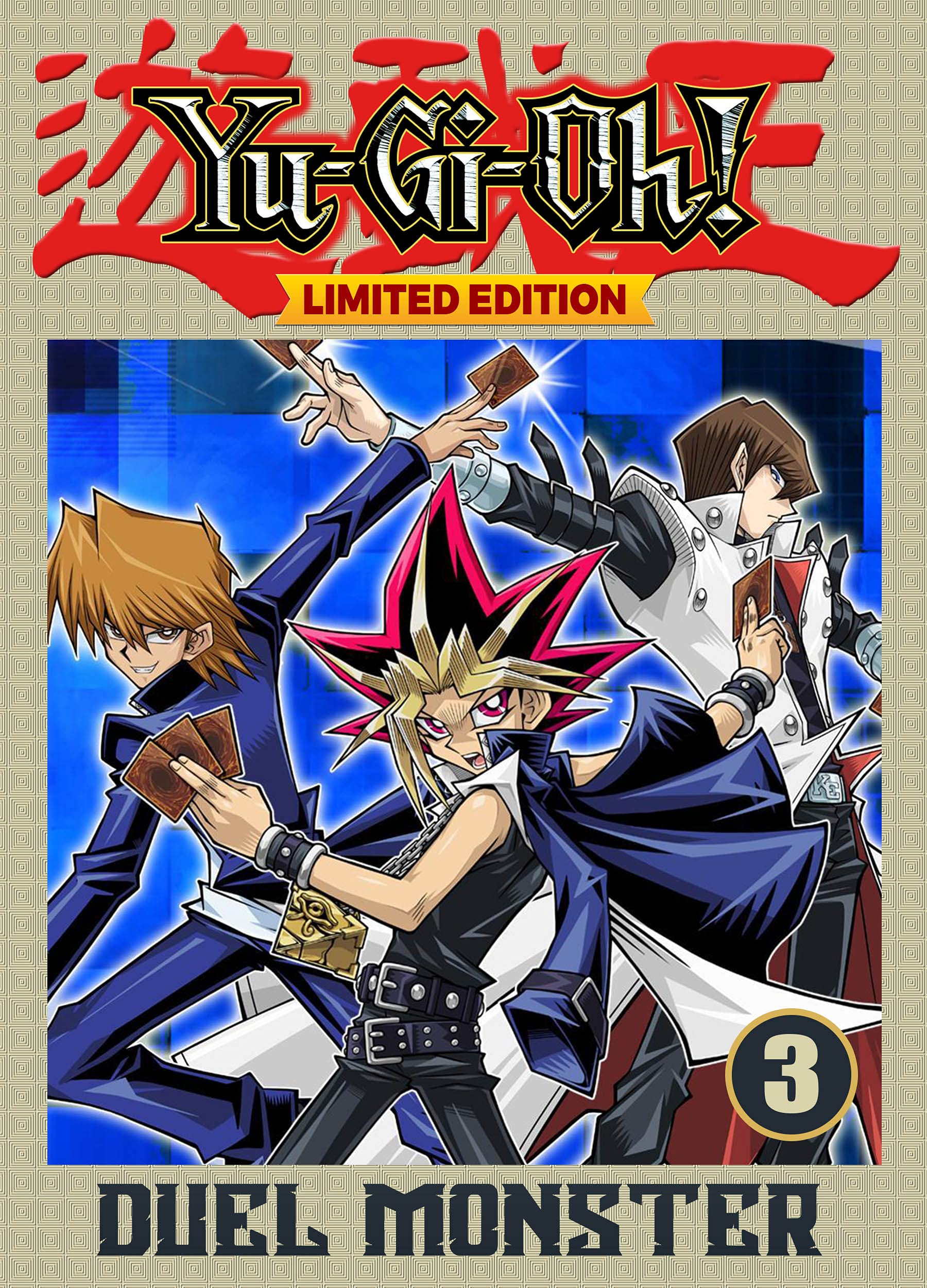 Duel Monster: Book 3 New 2021 Manga Comic For kids Funny Great Yu-Gi-Oh ...