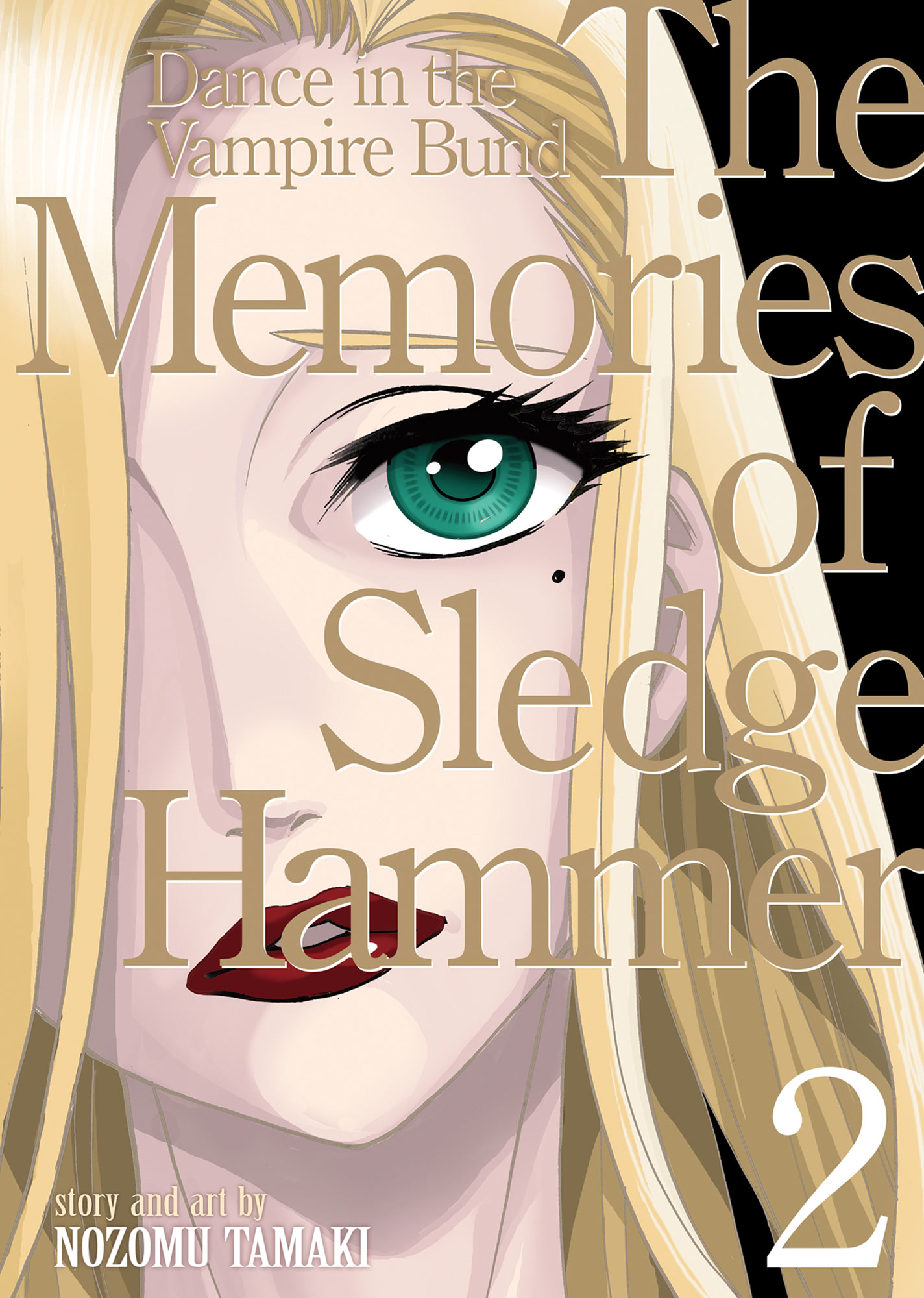Dance in the Vampire Bund (Special Edition), Vol. 9 by Nozomu Tamaki ...