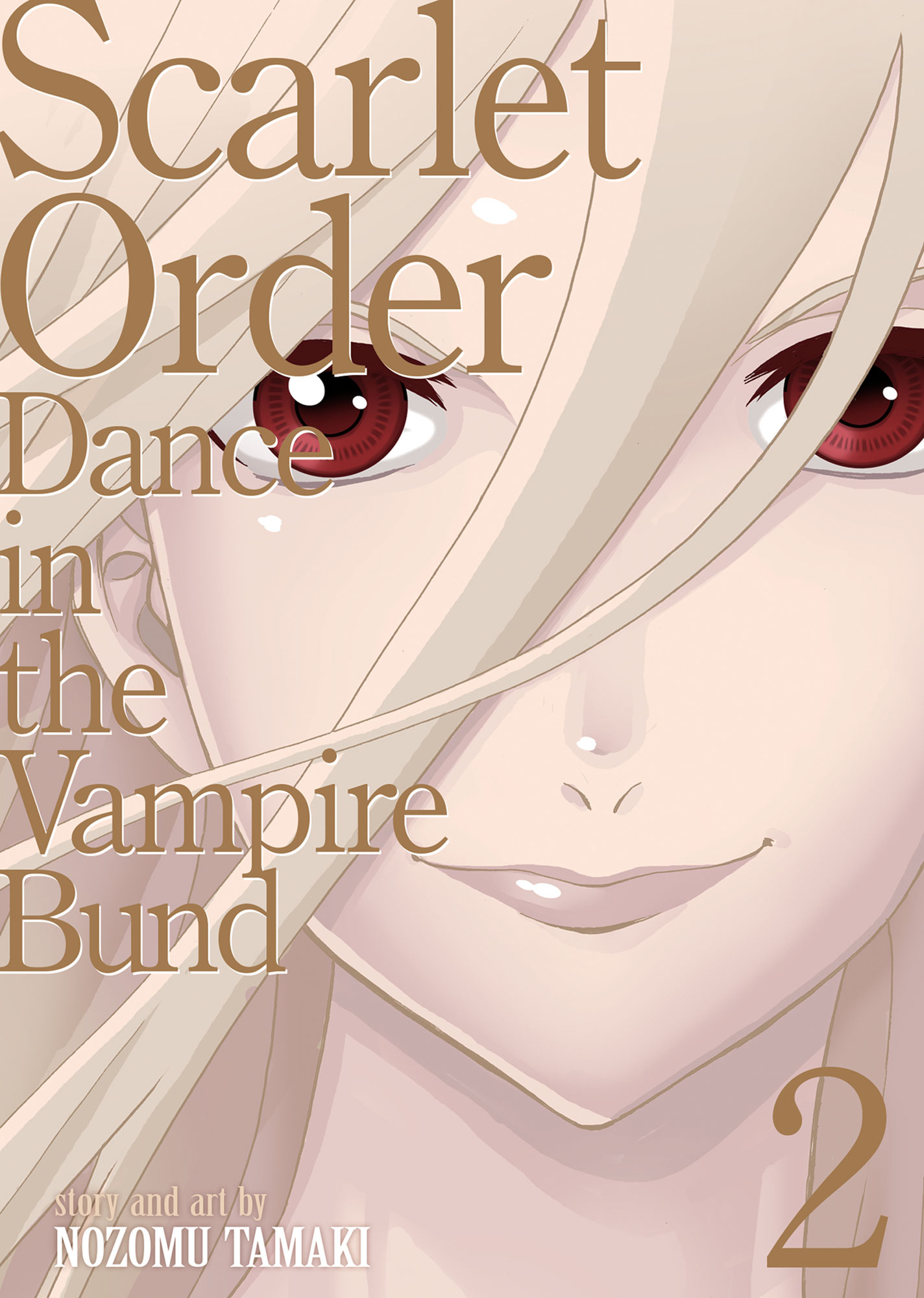 Dance in the Vampire Bund (Special Edition), Vol. 11 by Nozomu Tamaki ...