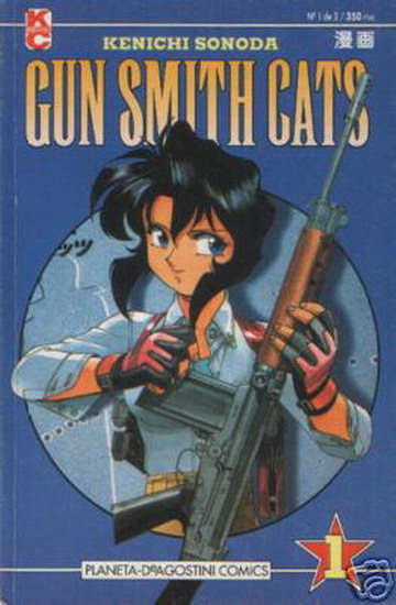 Gunsmith Cats Vol. 1 by Kenichi Sonoda | Goodreads