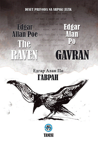 Gavran: deset prevoda na srpski jezik by Edgar Allan Poe | Goodreads