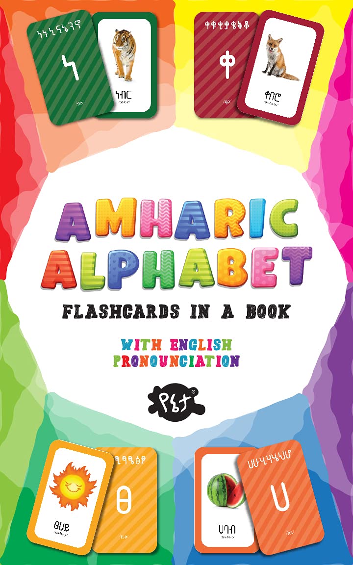 Amharic Alphabet Flashcards in a Book with English Pronounciation ...