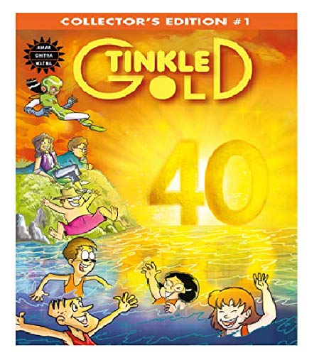 Tinkle Gold: Collector's Edition #1 | Indian History, Folktales & Humor ...