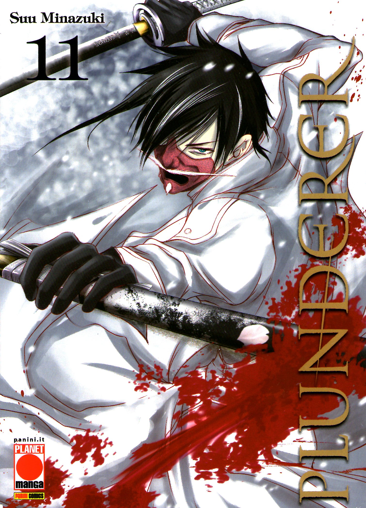 Plunderer, Vol. 11 by Suu Minazuki | Goodreads