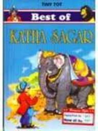 Katha Sagar by Shyam Dua | Goodreads