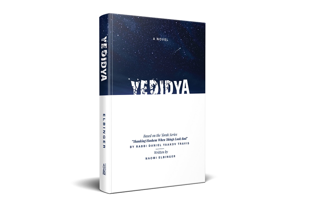 Yedidya by Naomi Elbinger | Goodreads
