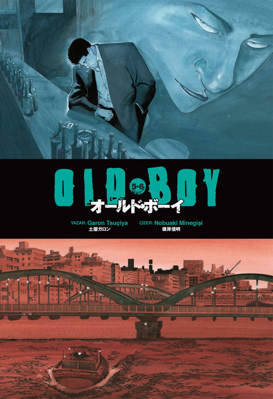 Old Boy, Cilt #3 (Old Boy 2-in-1 Edition, #3) by Garon Tsuchiya | Goodreads