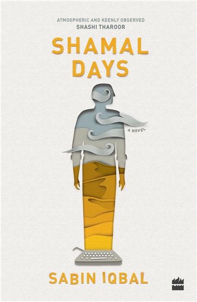 Shamal Days by Sabin Iqbal | Goodreads