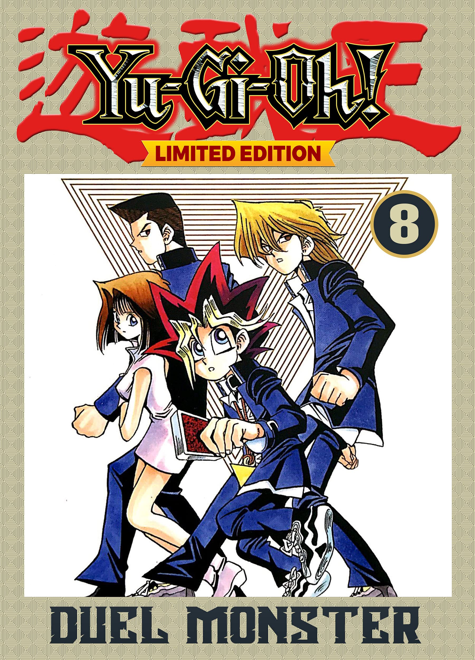 Duel Monster: Book 8 New 2021 Manga Comic For kids Funny Great Yu-Gi-Oh ...