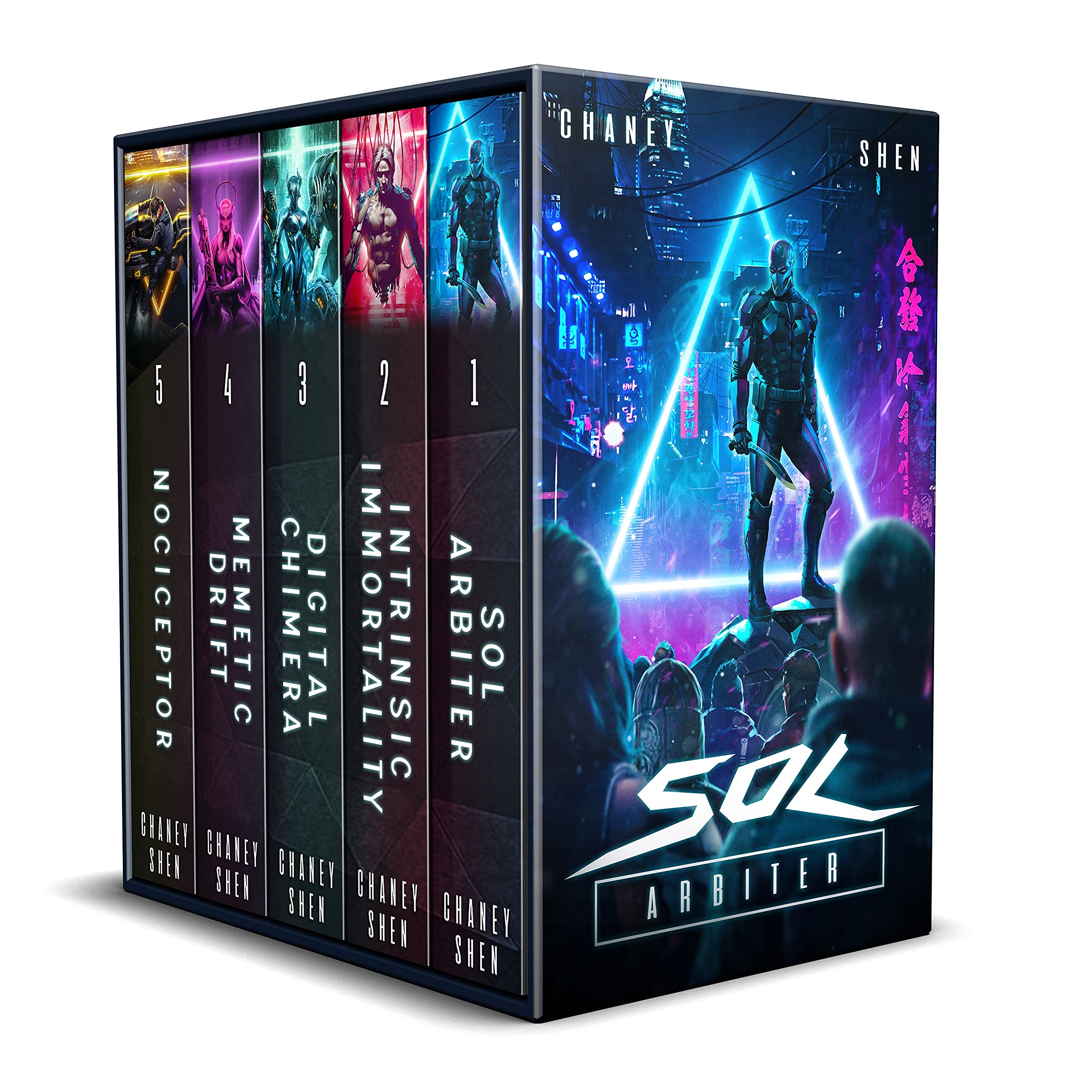 Sol Arbiter Complete Series (Sol Arbiter #1-5) by J.N. Chaney | Goodreads