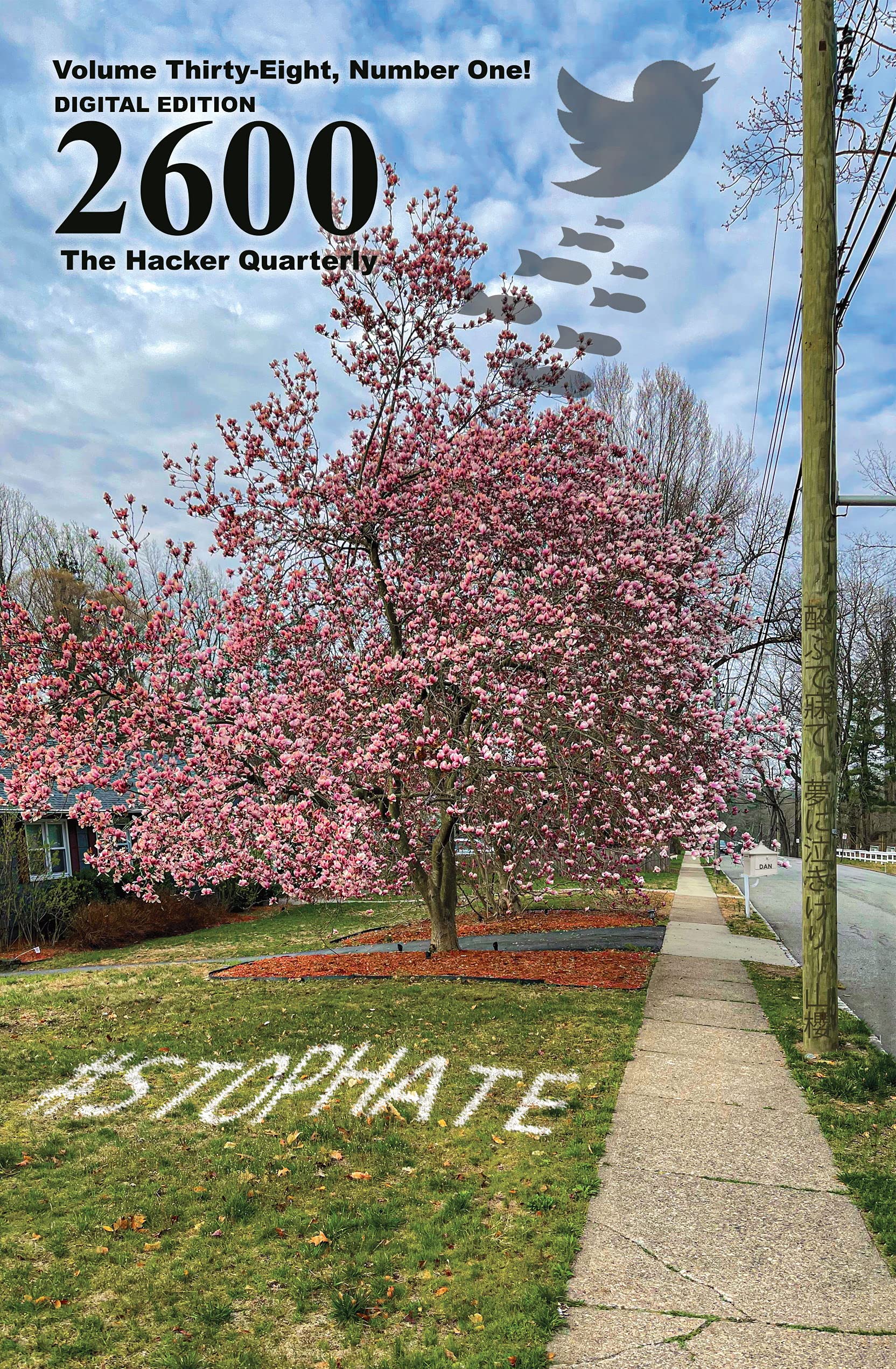 2600 Magazine: The Hacker Quarterly - Spring 2021 by 2600 Magazine ...