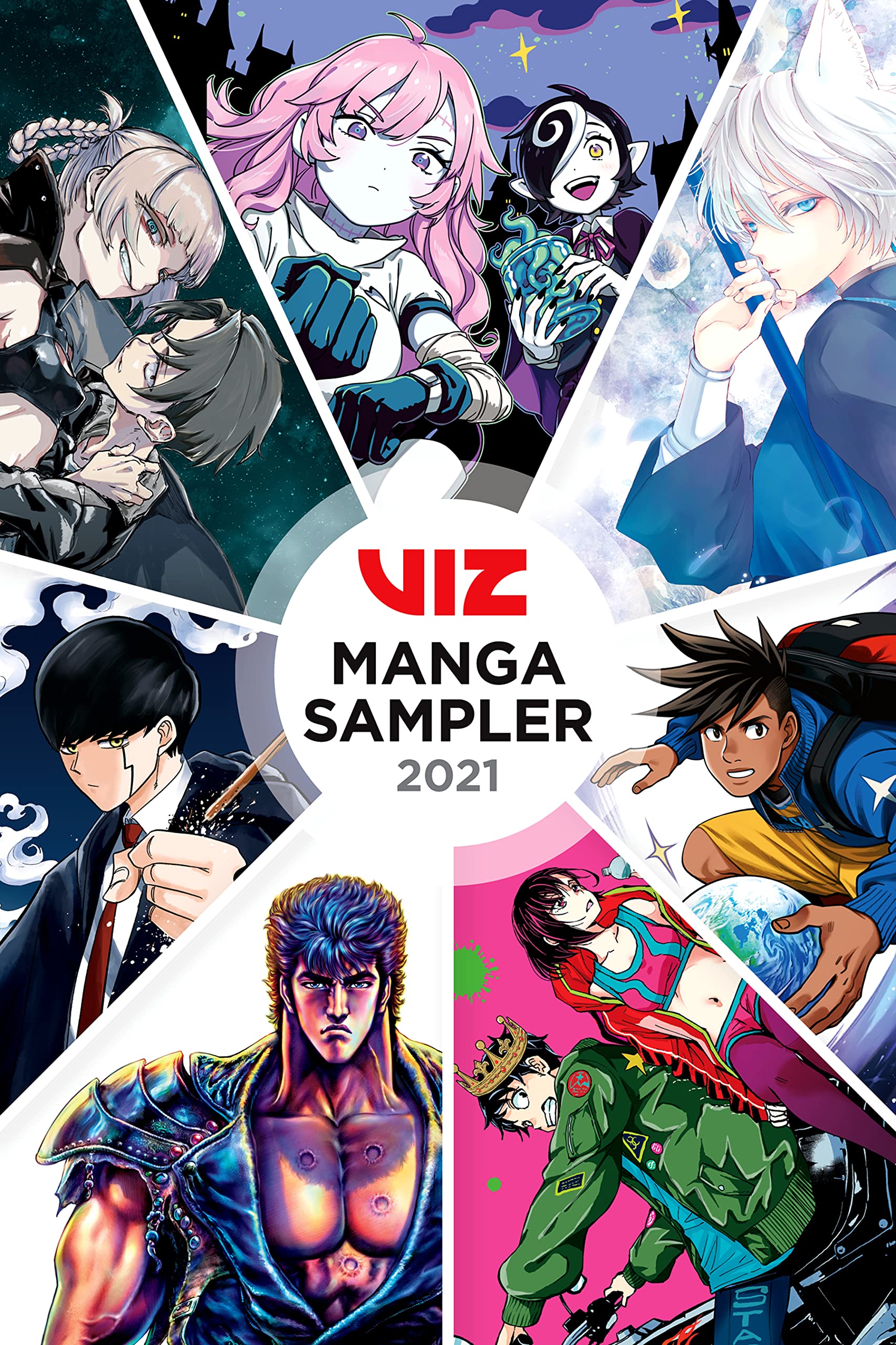VIZ 2021 Manga Sampler by VIZ Media | Goodreads