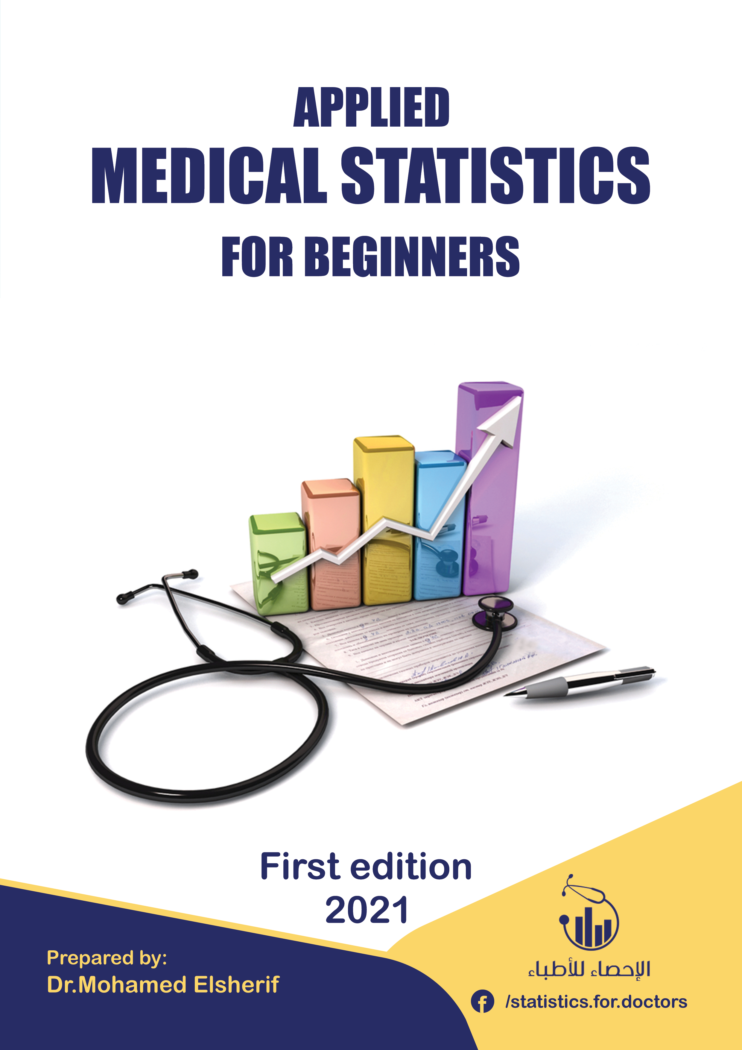 Applied Medical Statistics for Beginners by Mohamed Elsherif | Goodreads