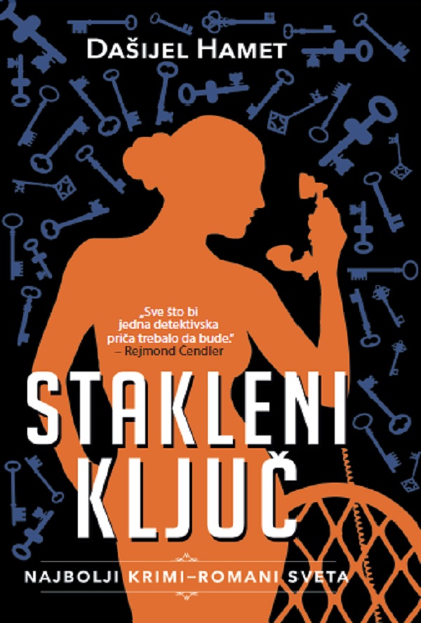 Stakleni ključ by Dashiell Hammett | Goodreads
