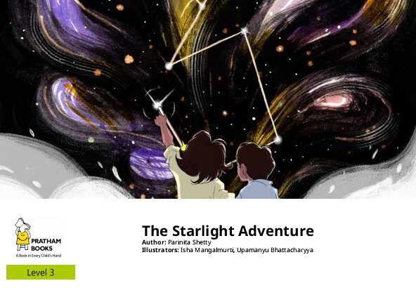 The Starlight Adventure by Parinita Shetty | Goodreads
