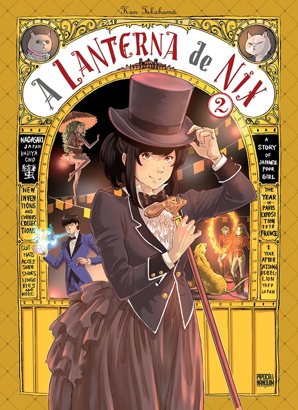 A Lanterna de Nix, Volume 2 (A Lanterna de Nix, #2) by Kan Takahama ...