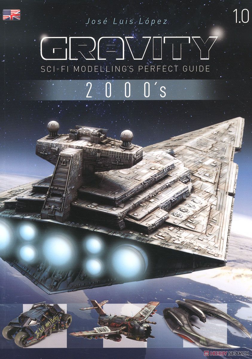 Gravity 1.0 - Sci-Fi Modelling's Perfect Guide by Jose Luis López ...