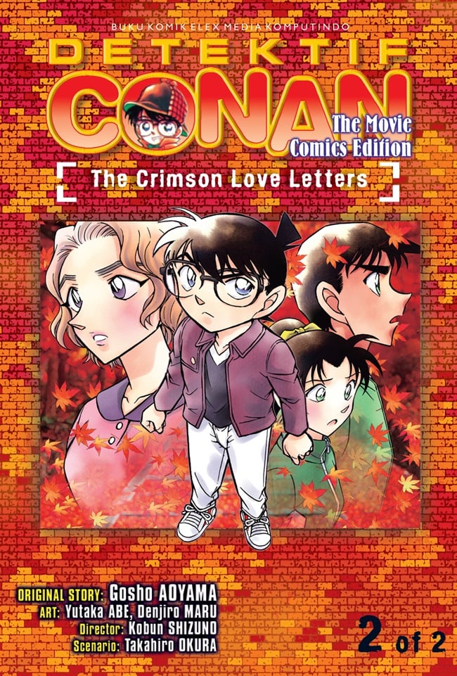 Detektif Conan The Movie Comics Edition The Crimson Love Letters 2/2 by ...