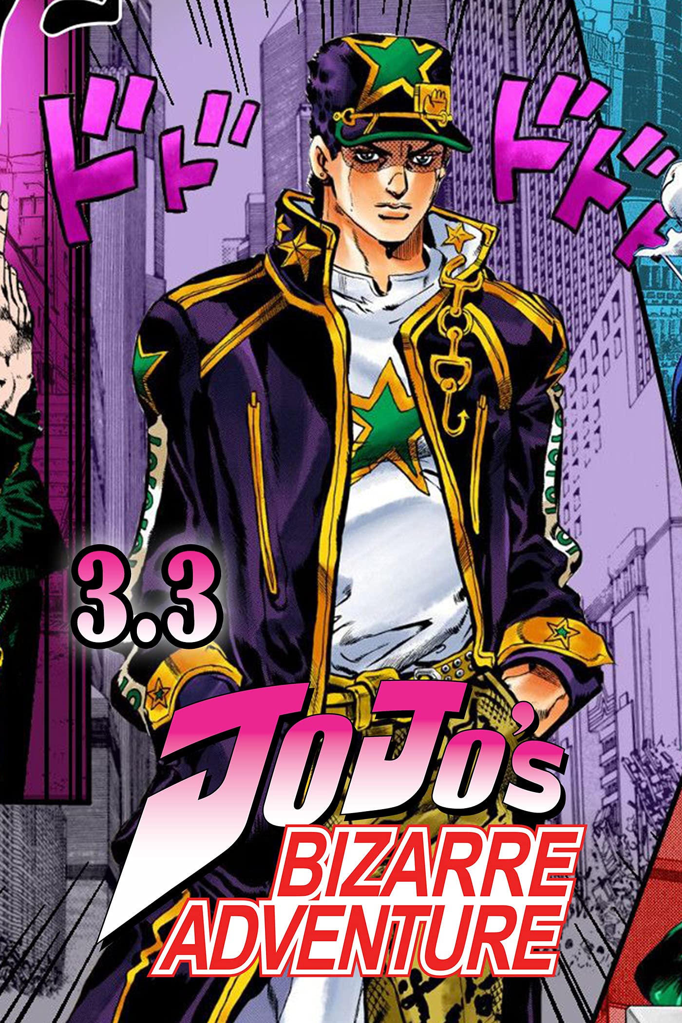 Bizarre Adventure: Colored Jojo Series Volume 3 by Aaron Fox | Goodreads