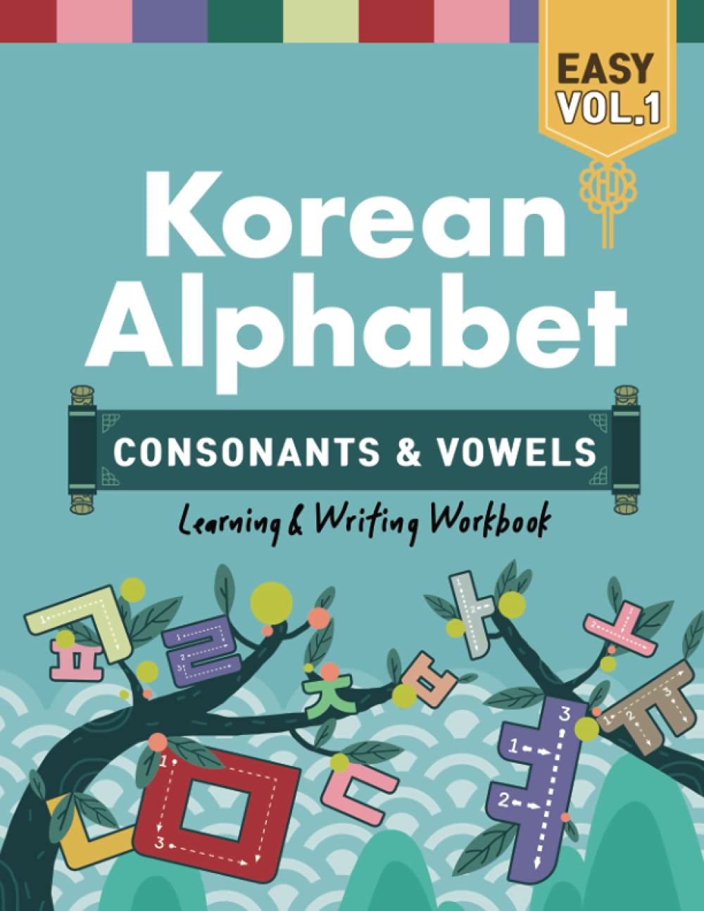 Korean Alphabet: Korean Hangul Learning and Writing Workbook for ...