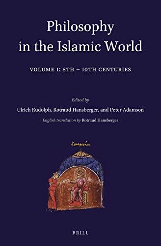 Philosophy in the Islamic World by Ulrich Rudolph | Goodreads