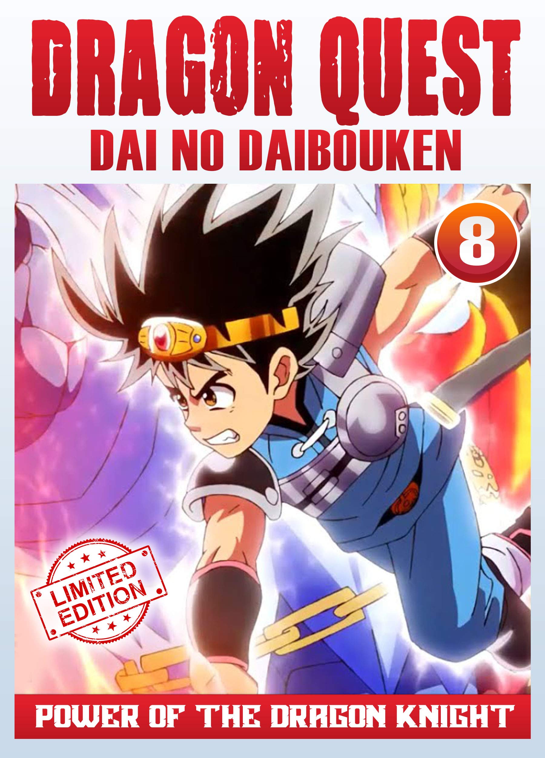 Power of the dragon knight: Book 8 - Dragon Quest Action Manga comedy ...