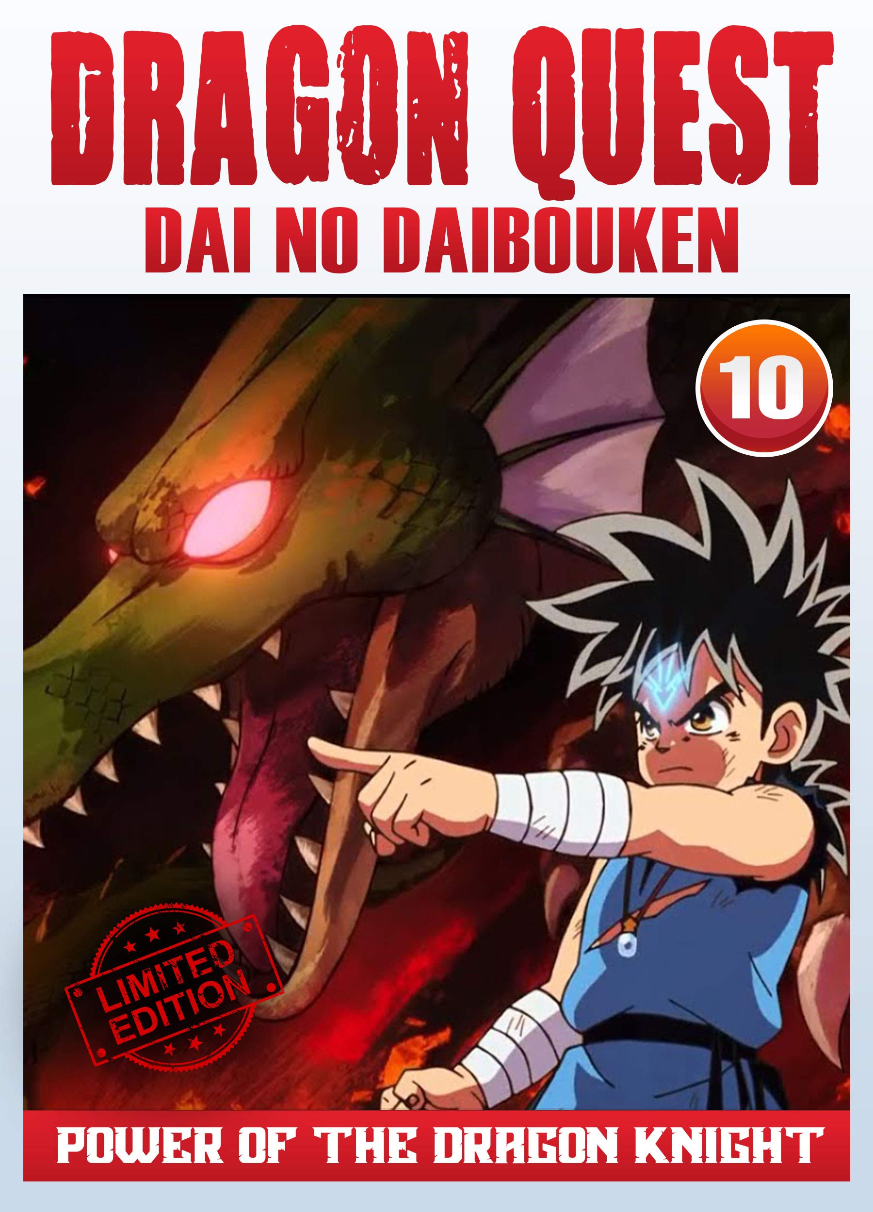 Power of the dragon knight: Book 10 - Action Manga phantasy comedy ...