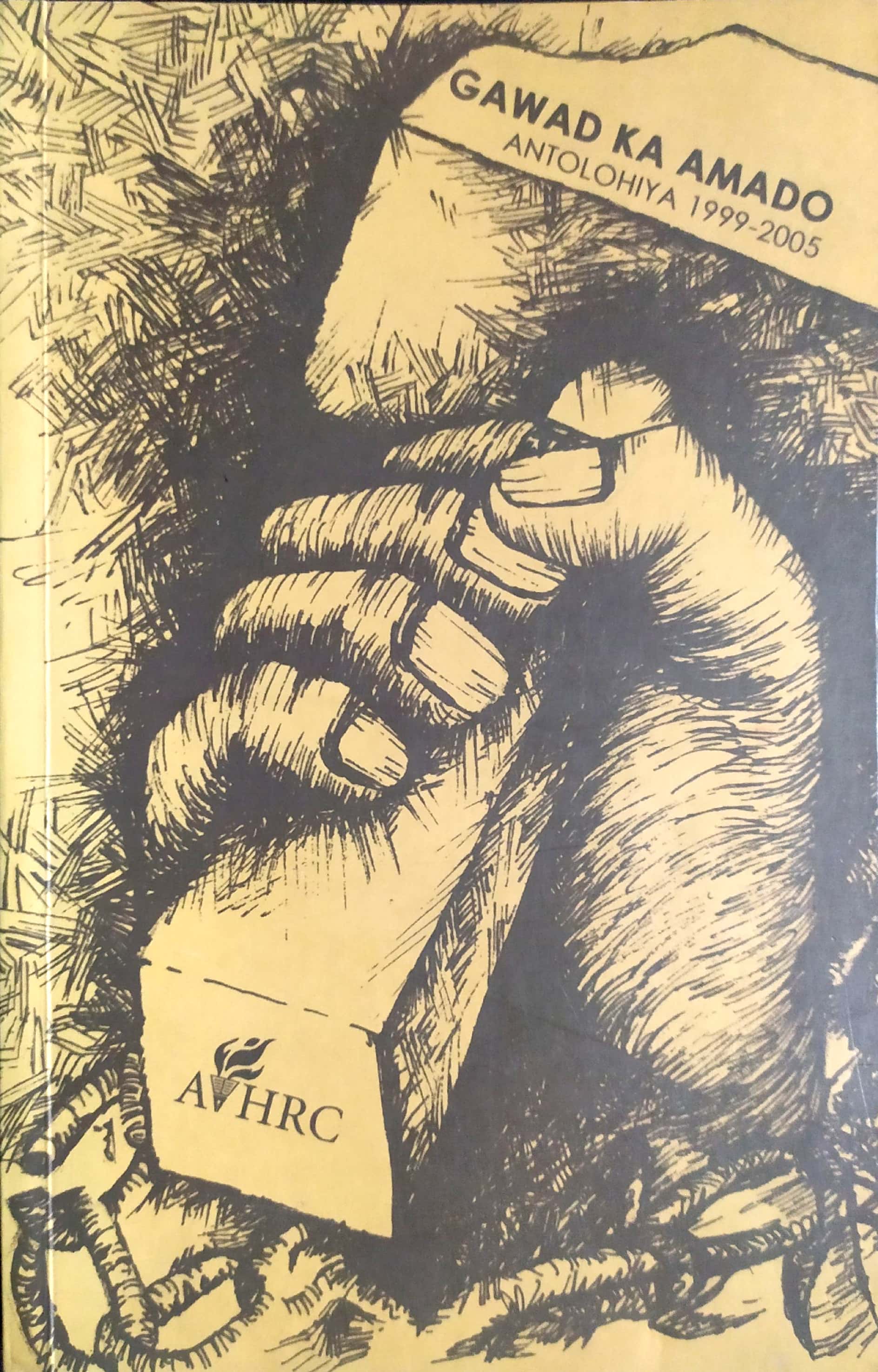 Gawad Ka Amado (Antolohiya: 1999-2005) by Reuel Aguila | Goodreads