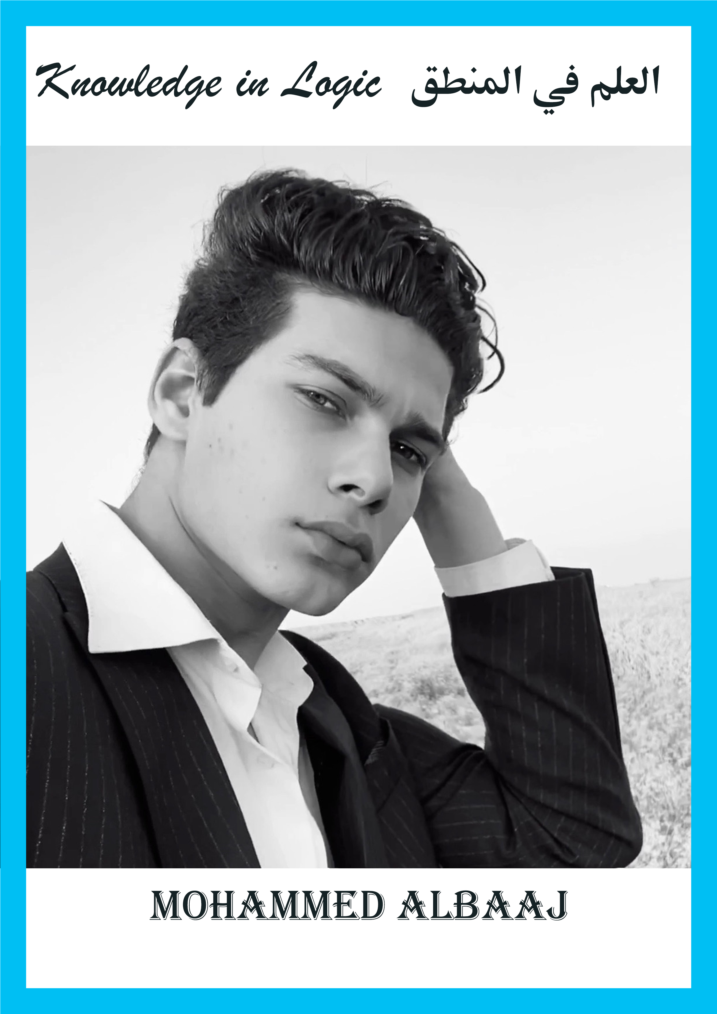 Knowledge in Logic by Mohammed albaaj | Goodreads