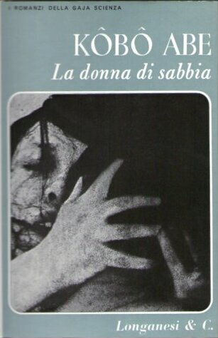 La donna di sabbia by Kōbō Abe | Goodreads
