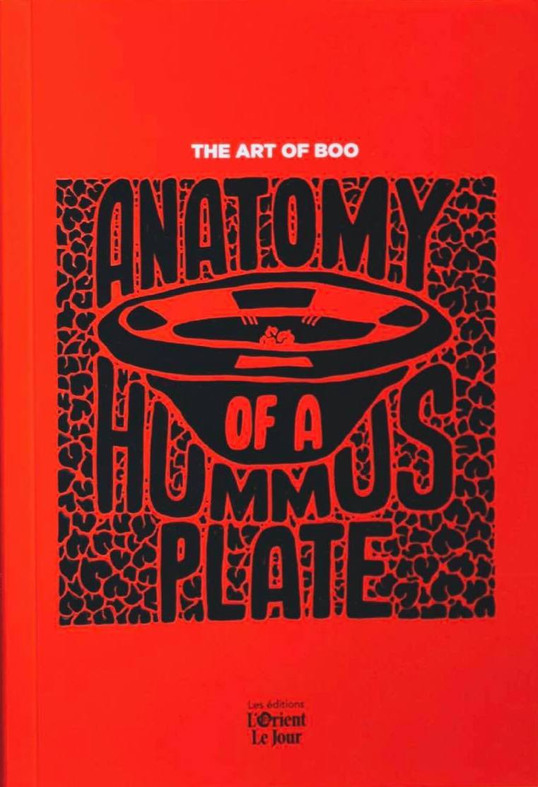 Anatomy of A Hummus Plate by The Art of Boo | Goodreads