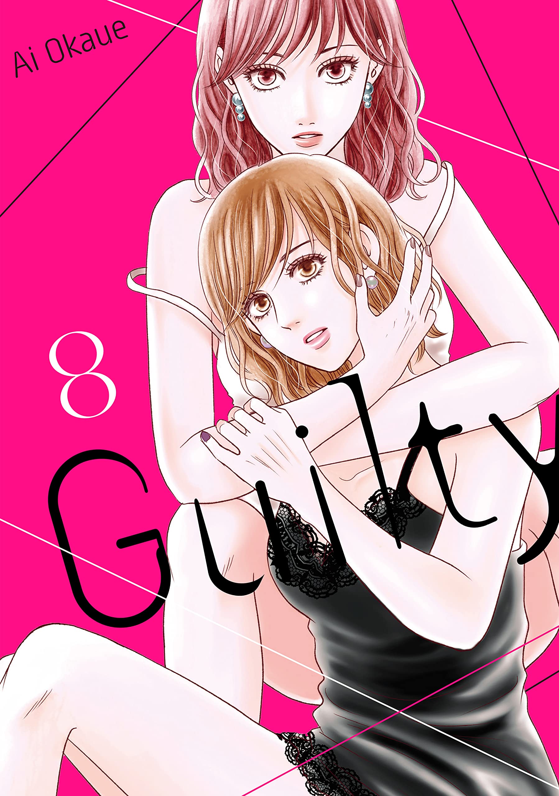 Guilty Vol. 8 by Ai Okaue | Goodreads
